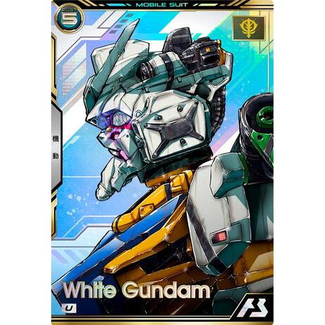 BP02-007 白いガンダム U アーセナルベース : B-button - 通販 - Yahoo!ショッピング