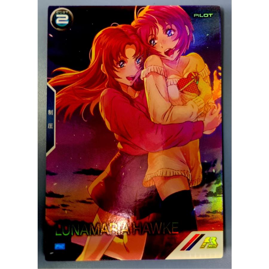 PR-182 ルナマリア・ホーク[パラレル] アーセナルベース : B-button - 通販 - Yahoo!ショッピング