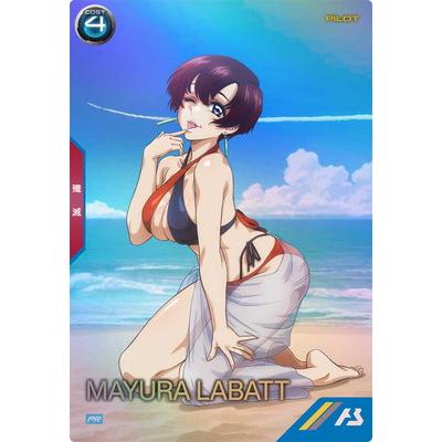 PR-232 マユラ・ラバッツ アーセナルベース : B-button - 通販 - Yahoo!ショッピング