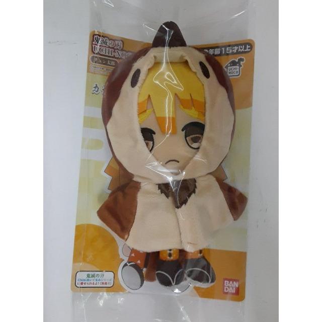 鬼滅の刃×UCHI-NOCO チュン太郎 : B-button - 通販 - Yahoo!ショッピング