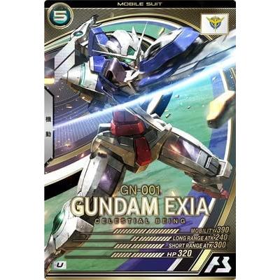 AB02-032 ガンダムエクシア U アーセナルベース : B-button - 通販 - Yahoo!ショッピング