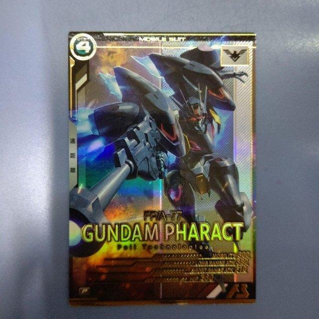 AB04-063 ガンダム・ファラクト P アーセナルベース : B-button - 通販 - Yahoo!ショッピング