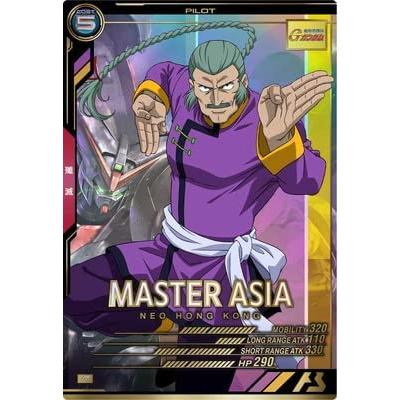 AB04-092 マスター・アジア P アーセナルベース : abtab-04092 : B-button - 通販 - Yahoo!ショッピング