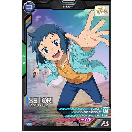 PR-044 イオリ・セイ PR アーセナルベース : B-button - 通販 - Yahoo!ショッピング