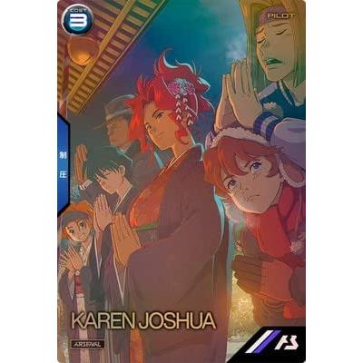 PR-057 カレン・ジョシュワ PR アーセナルベース : B-button - 通販 - Yahoo!ショッピング