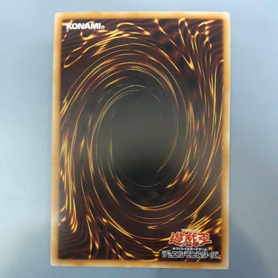 遊戯王カード 朔夜しぐれ(20th シークレットレア) ETERNITY CODE（ETCO） | エターニティ・コード チューナー : B-button - 通販 - Yahoo!ショッピング