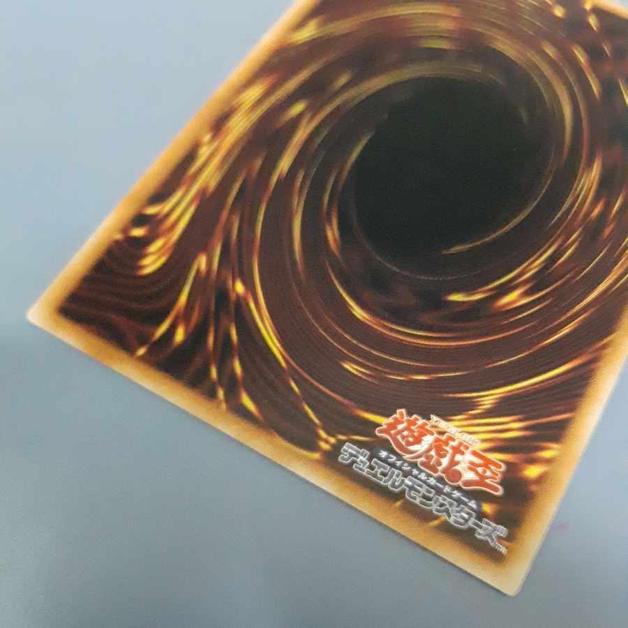 遊戯王カード 朔夜しぐれ(20th シークレットレア) ETERNITY CODE（ETCO） | エターニティ・コード チューナー :abtyu-8fsmh:B-button - 通販 ...