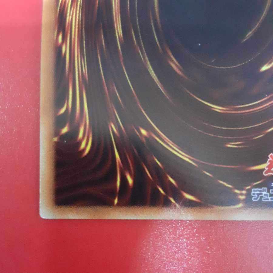 遊戯王/第10期/08弾/DANE JP025 儚無みずき【20thシークレットレア】 :abtyu-8kf5j:B-button - 通販 - Yahoo!ショッピング