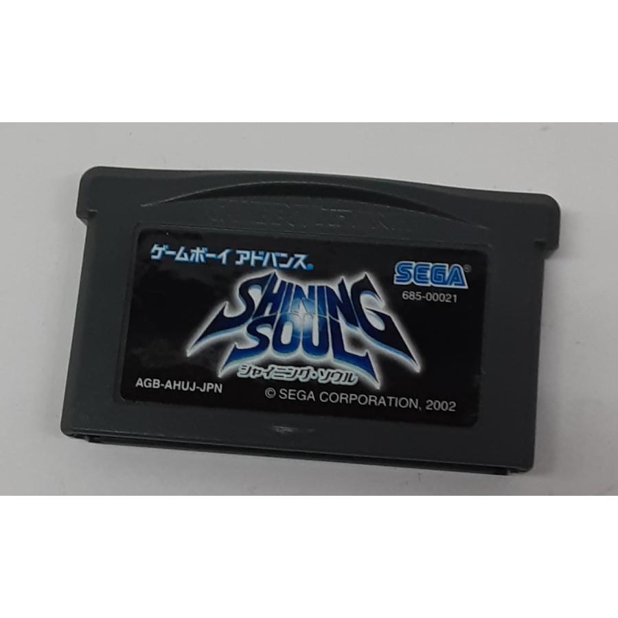 ゲームボーイアドバンス GBA ゲームソフト SHINING SOUL シャイニング・ソウル 箱と説明書無し 動作確認済み : bbggb ...