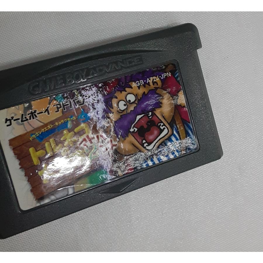 トルネコの大冒険2アドバンス 不思議のダンジョン ゲームボーイアドバンス GBA ゲームソフト 箱と説明書無し 動作確認済み : B ...