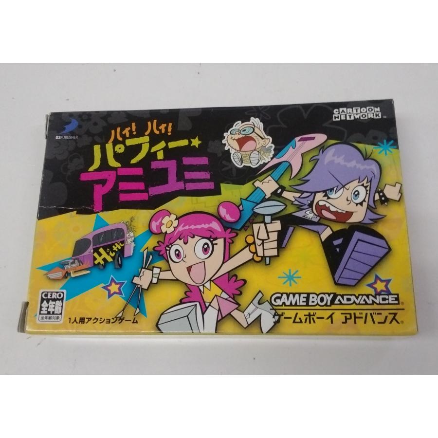 任天堂 ニンテンドー ゲームボーイアドバンス ゲームソフト GBA ハイハイ パフィー アミユミ : B-button - 通販 ...