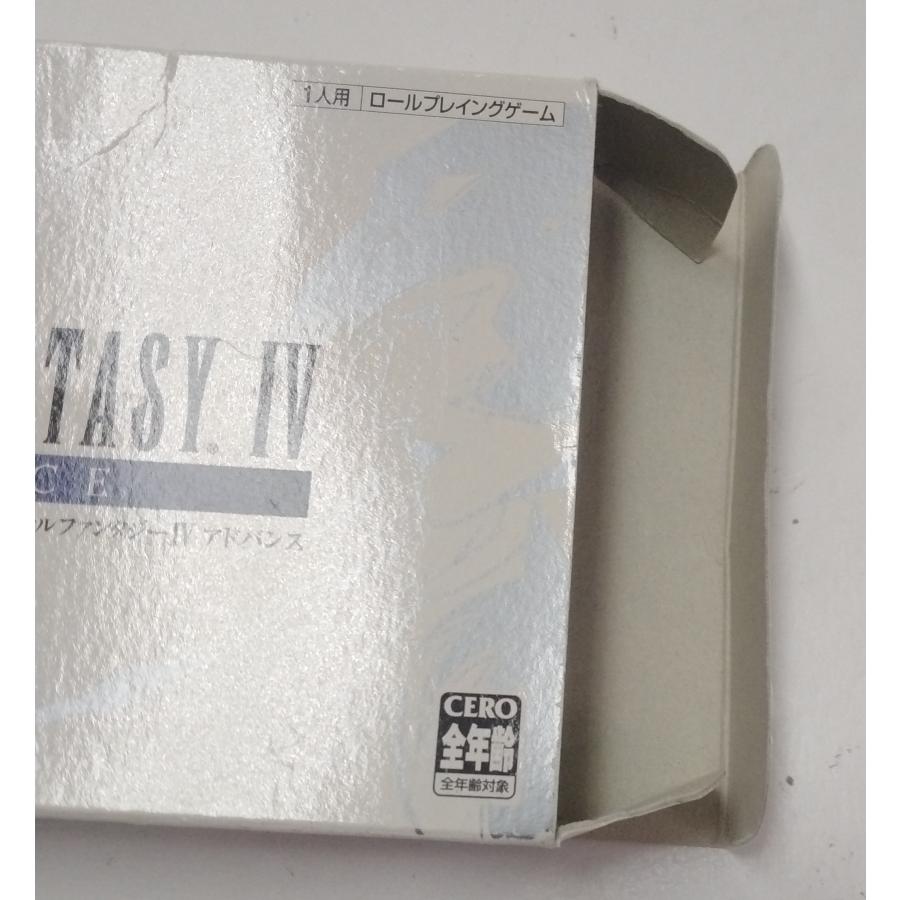 任天堂 ニンテンドー ゲームボーイアドバンス ゲームソフト GBA FINALFANTASY IV ファイナルファンタジー4 バグ修正版 E4版 : B-button - 通販 - Yahoo ...