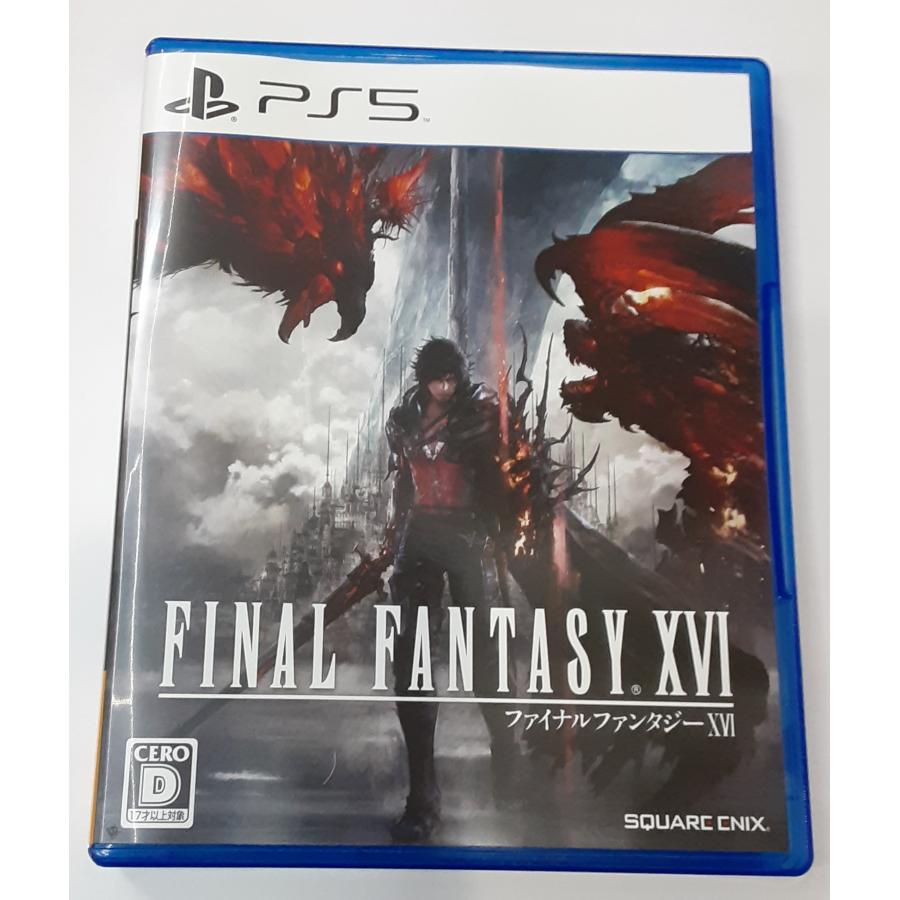 FINAL FANTASY XVI ファイナルファンタジー16 FF16 PlayStation PS5 プレステ ゲームソフト ...