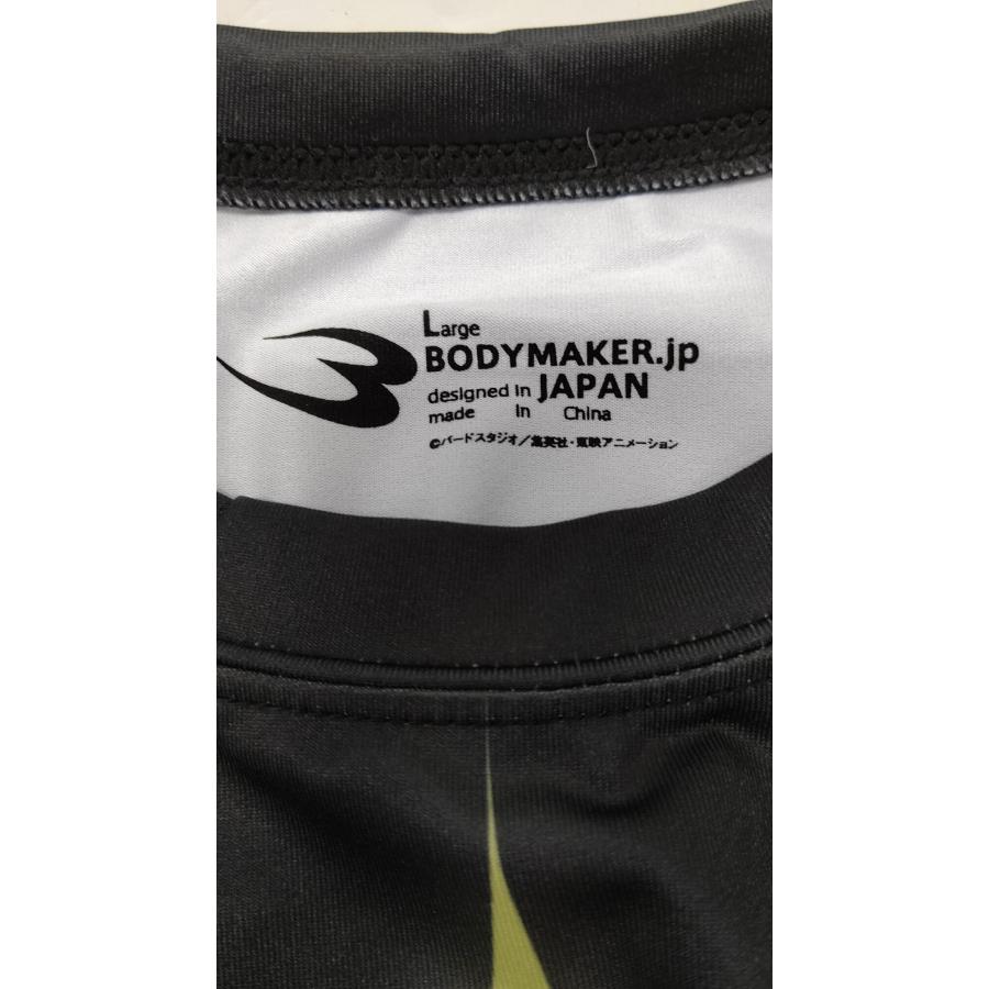 ドラゴンボールZ 長袖 Tシャツ ロングスリーブ サイズL ブラック ベジータ BODYMAKER : B-button - 通販 - Yahoo!ショッピング