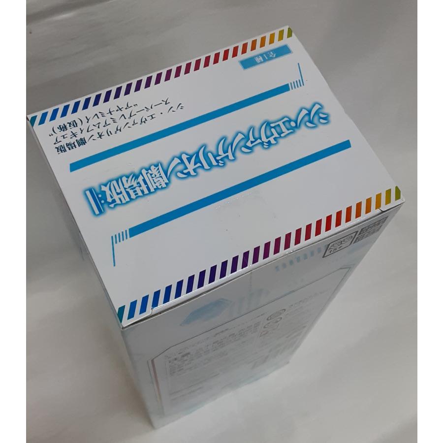 アヤナミレイ 仮称 スーパープレミアムフィギュア SPM シン・エヴァンゲリオン劇場版 EVANGELION 綾波レイ 未開封 : B-button - 通販 - Yahoo!ショッピング