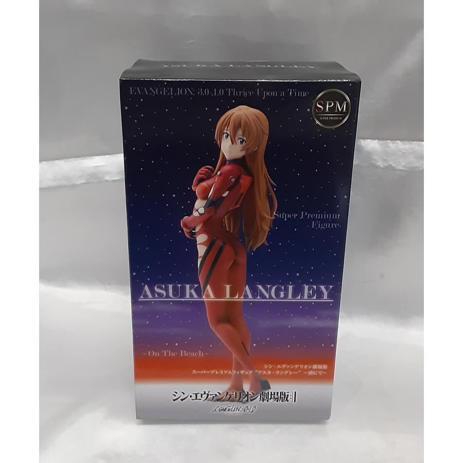 式波・アスカ・ラングレー 渚にて スーパープレミアムフィギュア SPM シン・エヴァンゲリオン劇場版 未開封 : B-button - 通販 - Yahoo!ショッピング