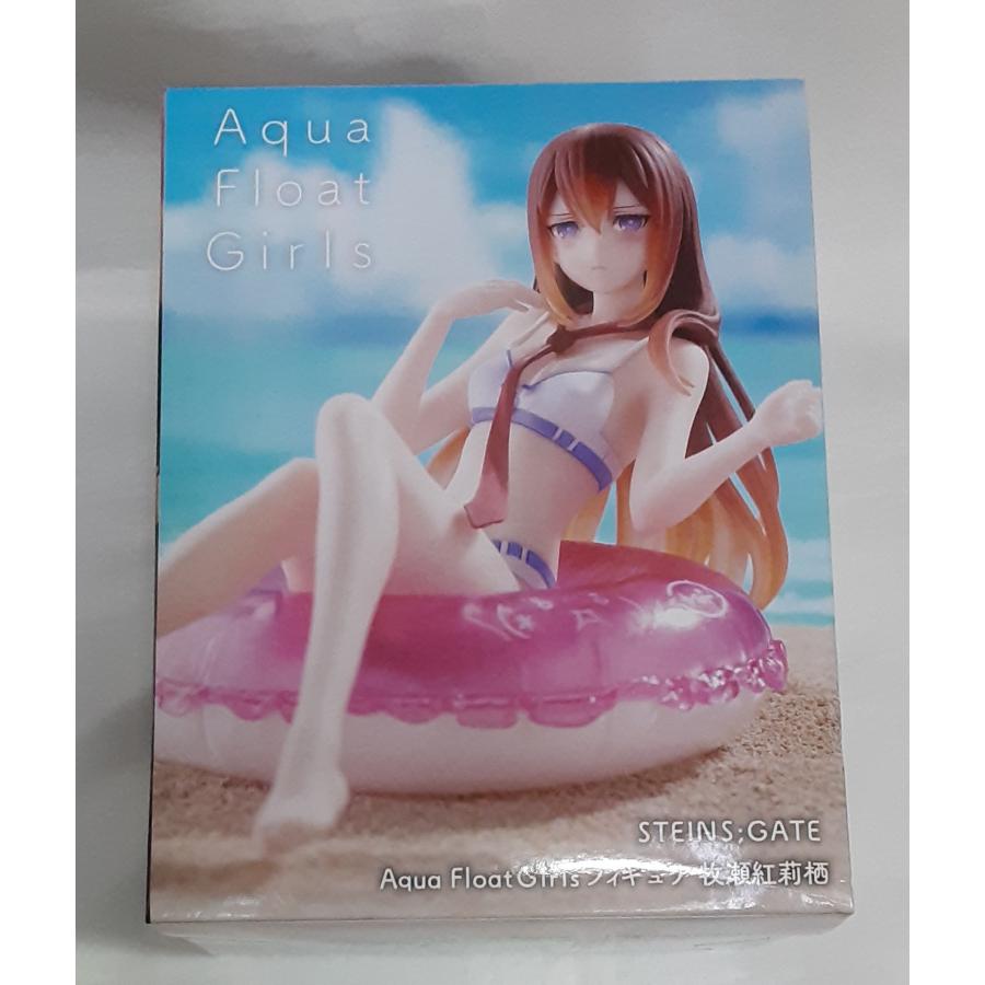 牧瀬紅莉栖 Aqua Float Girls フィギュア STEINS;GATE シュタインズゲート シュタゲ 未開封 : B-button - 通販 - Yahoo!ショッピング