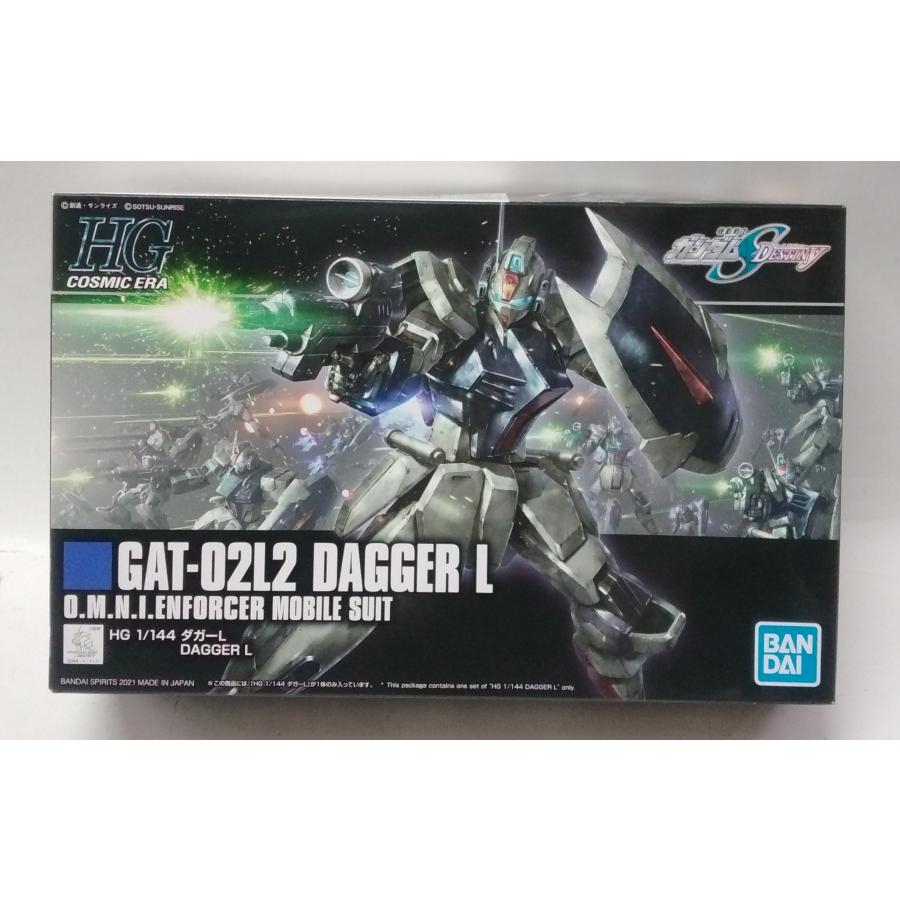 機動戦士ガンダムSEED DESTINY 1/144 HG ダガーL ガンプラ プラモデル : B-button - 通販 - Yahoo!ショッピング