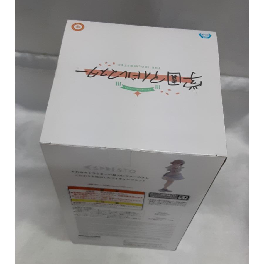 葛城リーリヤ ESPRESTO Refined white 学園アイドルマスター 学マス フィギュア 未開封 : B-button - 通販 - Yahoo!ショッピング