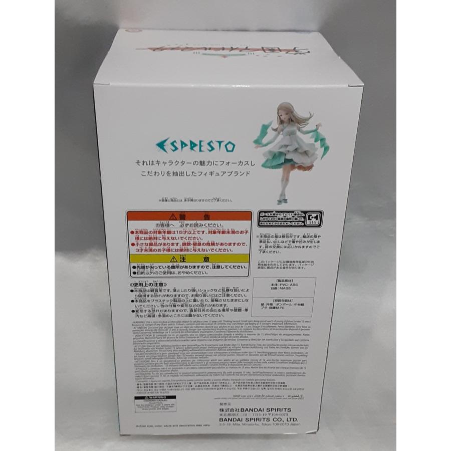 篠澤広 ESPRESTO Flowing 学園アイドルマスター 学マス フィギュア 未開封 : B-button - 通販 - Yahoo!ショッピング