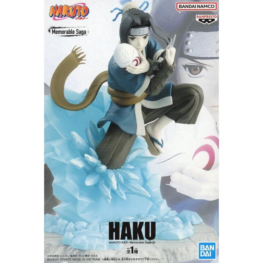 NARUTO ナルト Memorable Saga 白 ハク フィギュア : B-button - 通販 - Yahoo!ショッピング