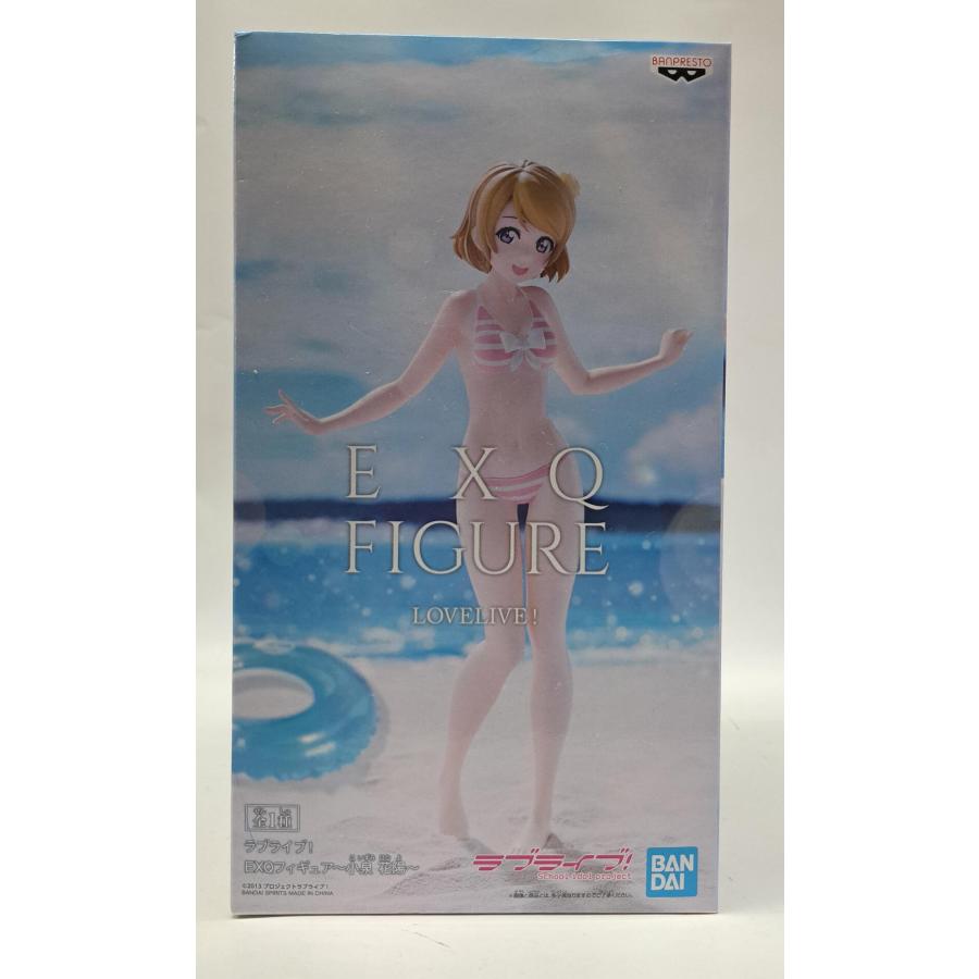 小泉花陽 EXQフィギュア ラブライブ！ : B-button - 通販 - Yahoo!ショッピング