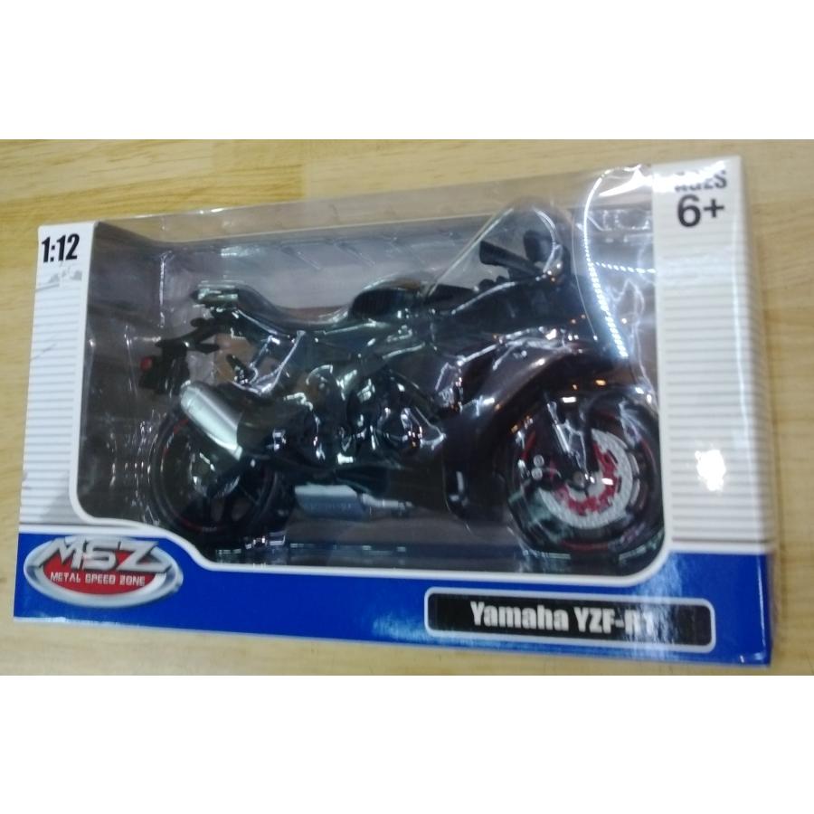 1/12 DIECAST METAL ダイキャストメタル MSZ SPEED ZONE Yamaha 1/12 DIECAST METAL ダイキャストメタル MSZ SPEED ZONE Yamaha
