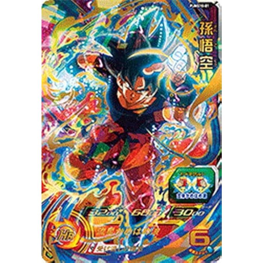孫悟空 PUMS10-01 プロモ スーパードラゴンボールヒーローズ : B-button - 通販 - Yahoo!ショッピング