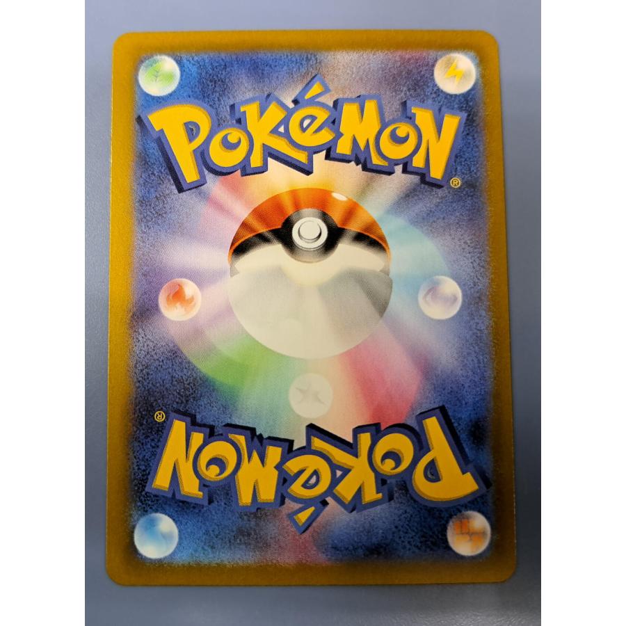 リーリエのアブリボン AR 105/100 SV9 ポケモンカードゲーム : B-button - 通販 - Yahoo!ショッピング