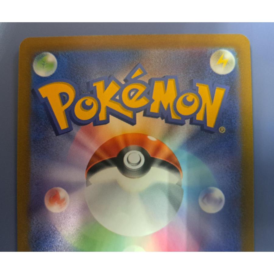 ルギアV SR 110/098 S12 ポケモンカードゲーム : B-button - 通販 - Yahoo!ショッピング