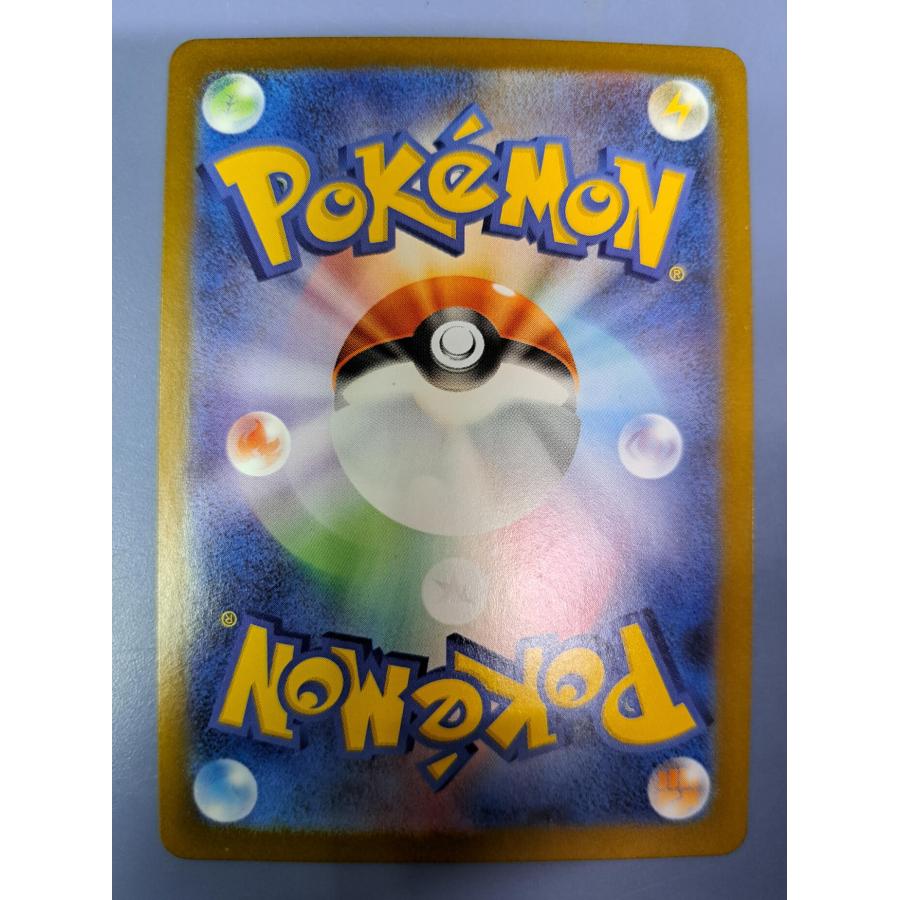 フリーザー AR 102/100 SV9 ポケモンカード : B-button - 通販 - Yahoo!ショッピング