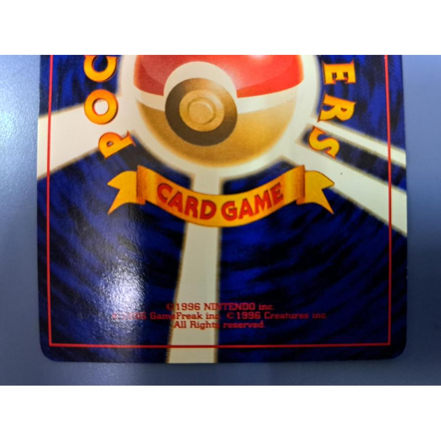 旧裏面 ライチュウ LV45 No.026 ポケモンカード : B-button - 通販 - Yahoo!ショッピング