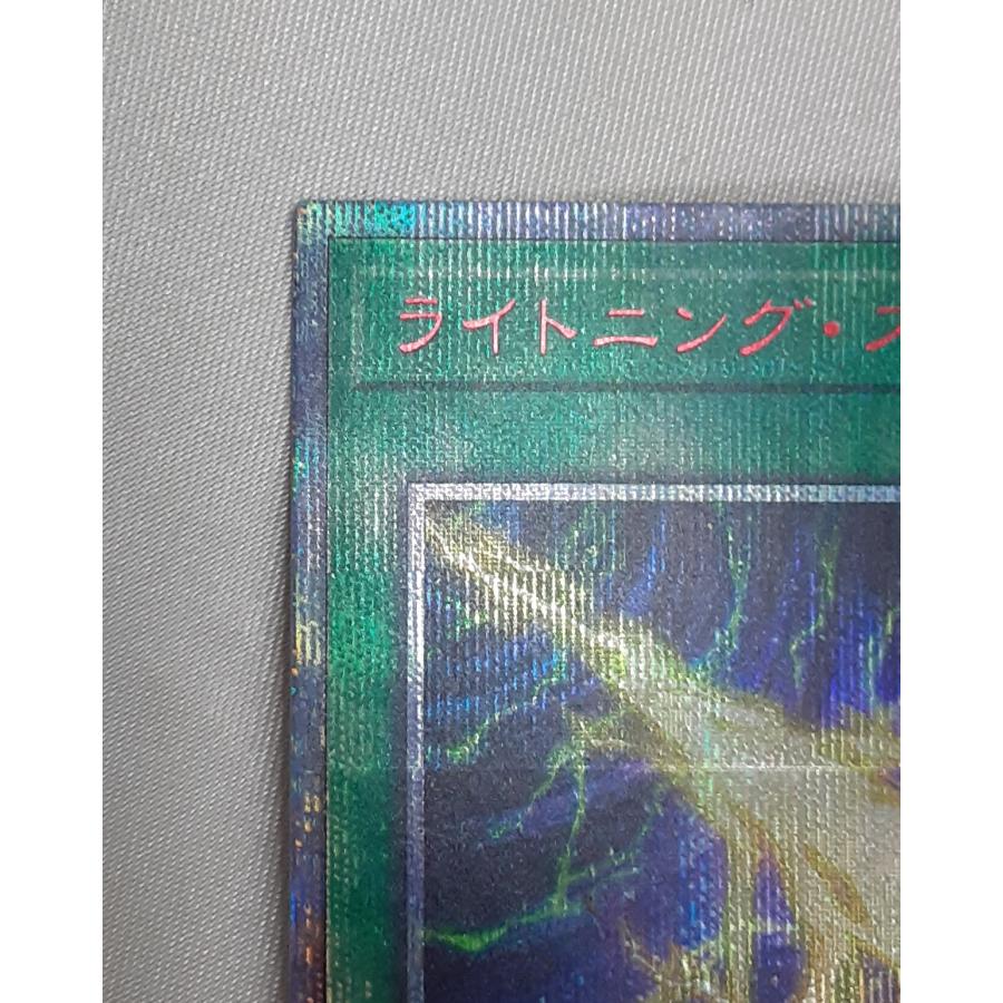 ライトニング・ストーム 20thシークレットレア 20thシク IGAS-JP067 遊戯王 イグニッション・アサルト : B-button - 通販 - Yahoo!ショッピング