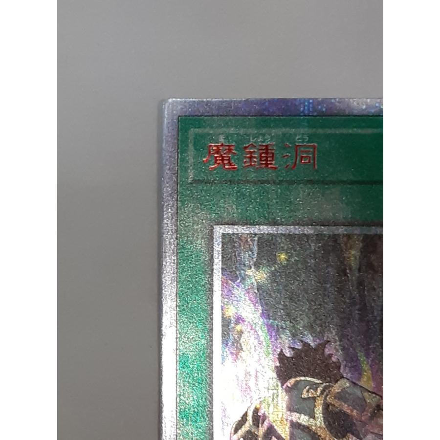 魔鍾洞 20thシークレットレア 20thシク 遊戯王 DANE-JP064 ダーク・ネオストーム : bbtyu-5dkku : B-button - 通販 - Yahoo!ショッピング