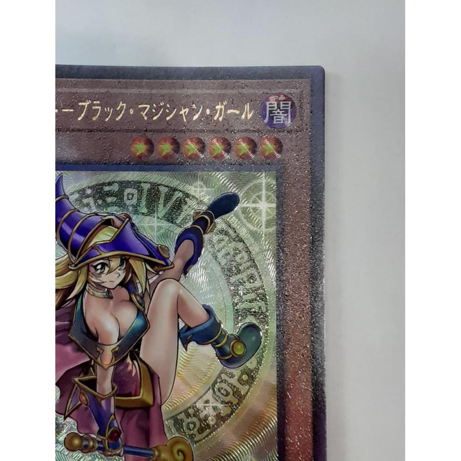 魔術師の弟子 ブラック・マジシャン・ガール レリーフレア アルティメットレア ALIN-JP004 遊戯王 アライアンス・インサイト : B-button - 通販 - Yahoo!ショッピング