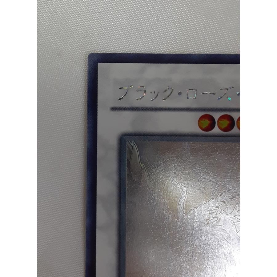 ブラック・ローズ・ドラゴン ホログラフィックレア 遊戯王 CSOC-JP039 クロスローズ・オブ・カオス : B-button - 通販 - Yahoo!ショッピング