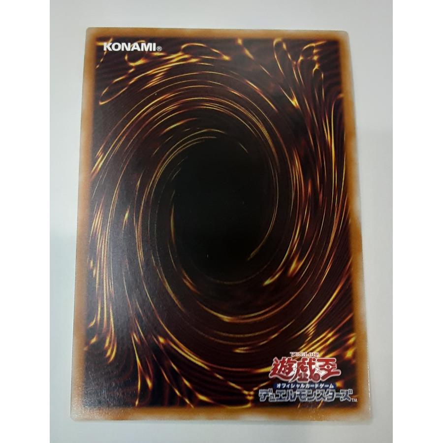 EMドクロバット・ジョーカー 25thレア クォーターセンチュリーシークレットレア クオシク 遊戯王 QCCU-JP081 : bbtyu-5hooj : B-button - 通販 ...