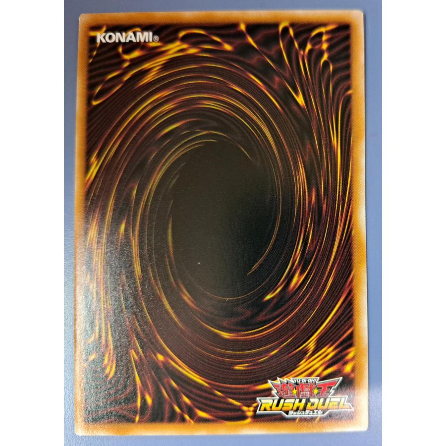 遊戯王 RUSH DUEL ラッシュデュエル エクスキューティー・リリウス オーバーラッシュレア RD/ORP2-JP002 :bbtyu-8dgg3:B-button - 通販 ...