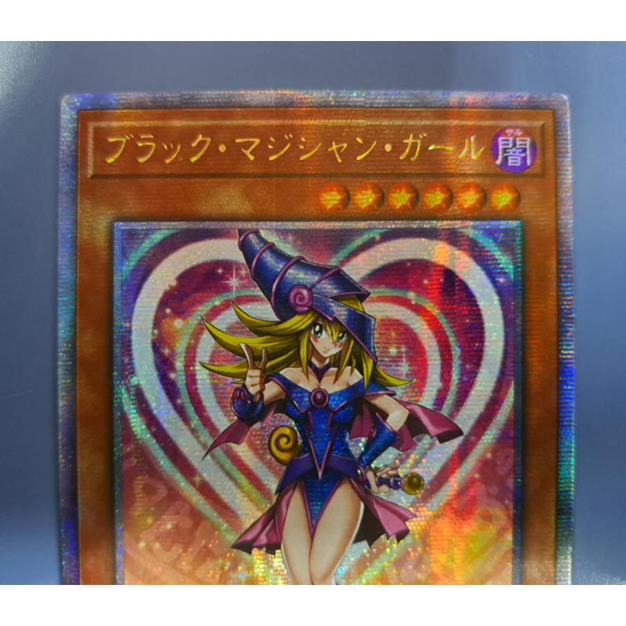 ブラック・マジシャン・ガール 25th クォーターセンチュリーシークレット クオシク WPP4-JP066 遊戯王 : B-button - 通販 - Yahoo!ショッピング