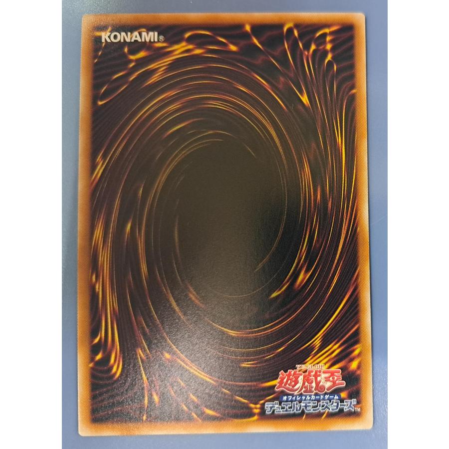 超究極魔導竜王 クォーターセンチュリーシークレット クオシク 25th ALIN-JP000 遊戯王 : B-button - 通販 - Yahoo!ショッピング