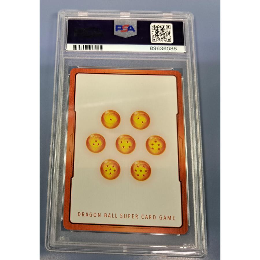 PSA10 E01-02 エナジーマーカー ベジータ パラレル フュージョンワールド : B-button - 通販 - Yahoo!ショッピング