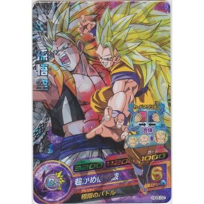 孫悟空[SR／GM5弾／HG5-02]※枠全体にキズ小 : dh15002 : B-button - 通販 - Yahoo!ショッピング