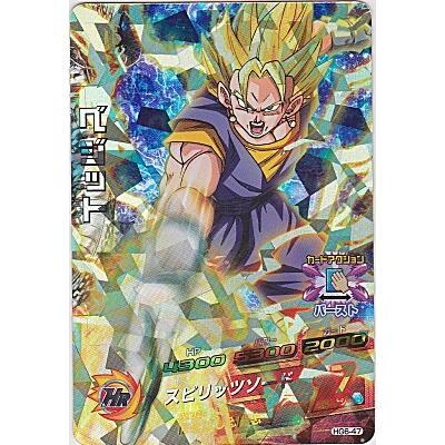 ベジット[SR／GM6弾／HG6-47] : B-button - 通販 - Yahoo!ショッピング