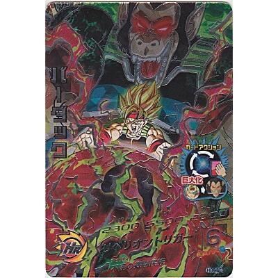 バーダック[SEC／GM6弾／HG6-SEC] : B-button - 通販 - Yahoo!ショッピング