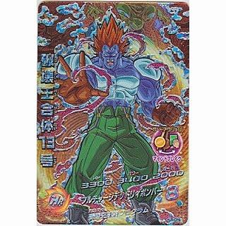 破壊王合体13号[CP／JM5弾／HJ5-CP4] : B-button - 通販 - Yahoo!ショッピング