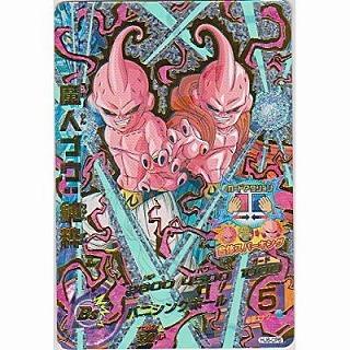 魔人ブウ：純粋[CP／JM6弾／HJ6-CP6] : B-button - 通販 - Yahoo!ショッピング