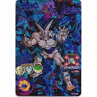 一星龍[CP／JM8弾／HJ8-CP1] : B-button - 通販 - Yahoo!ショッピング