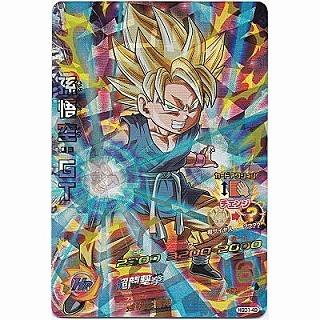 孫悟空：GT[SR／GDM1弾／HGD1-49] : B-button - 通販 - Yahoo!ショッピング