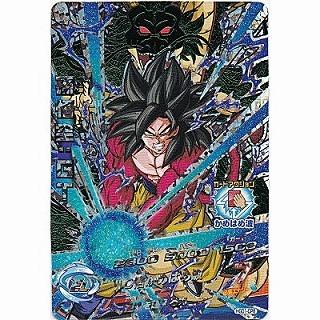 孫悟空：GT[CP／GDM1弾／HGD1-CP8] :dh41508:B-button - 通販 - Yahoo!ショッピング