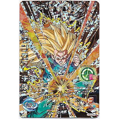 トランクス：未来[CP／GDM3弾／HGD3-CP2]※枠と表面に微キズ : dh43502 : B-button - 通販 - Yahoo!ショッピング